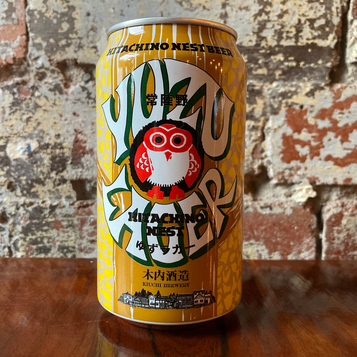 Hitachino Nest Yuzu Lager – Otter's Promise